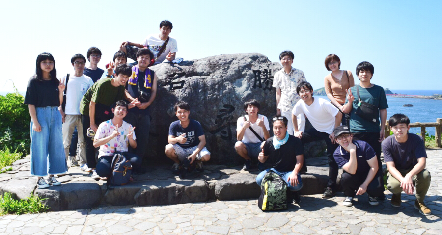 Toyoda Lab